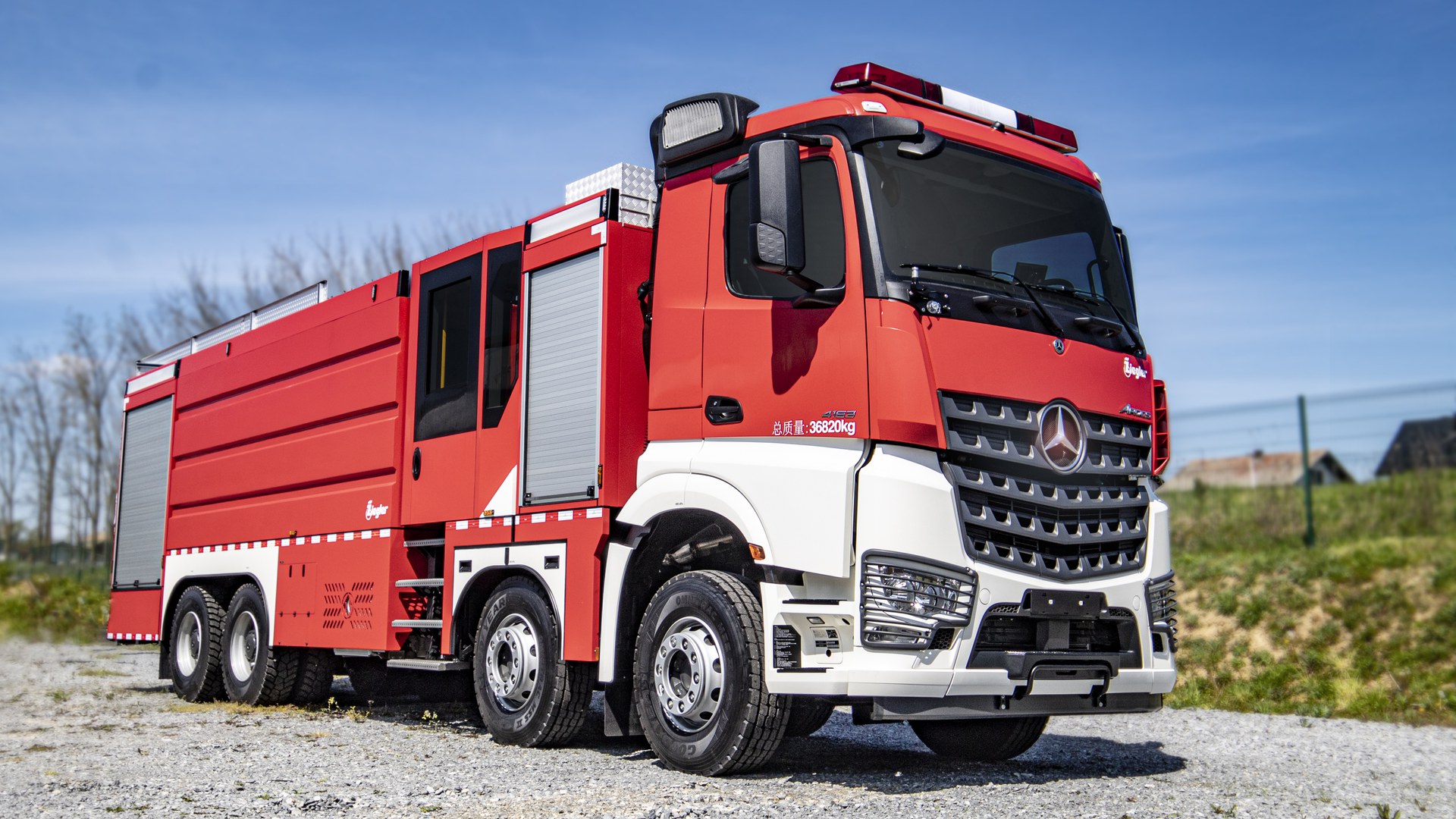 Isporučeno vatrogasno vozilo TLF 80/180 — Ziegler Vatrogasna vozila